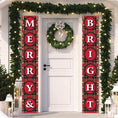 Merry & Bright Christmas Double Door Banner | VictoryStore ...