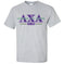 Lambda Chi Alpha T-Shirt | Established 1909 | VictoryStore – VictoryStore.com